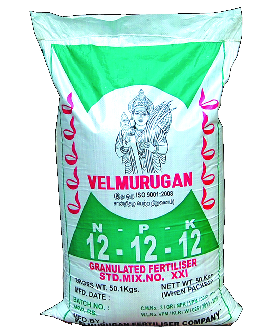 Welcome to Velmurugan Fertilizer (Firm)-VILLUPURAM